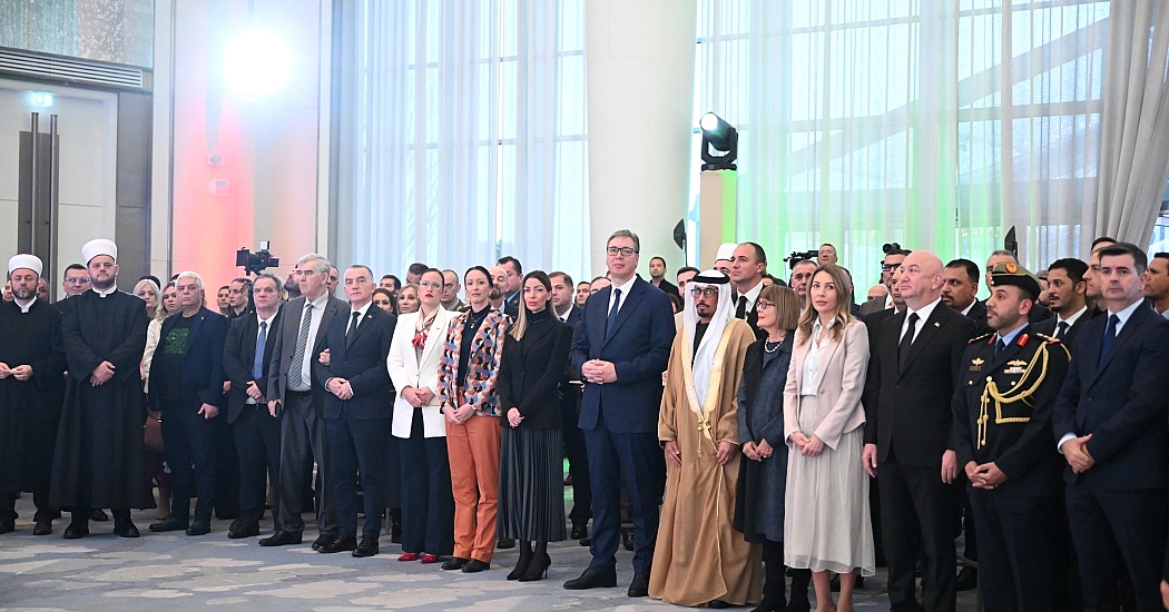 Ambasada Ujedinjenih Arapskih Emirata proslavila Dan državnosti u St ...